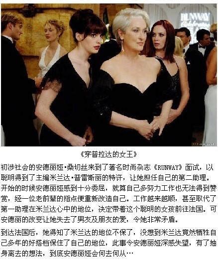 9部女性必看成长的电影 高清图片，堆糖，美图壁纸兴趣社区