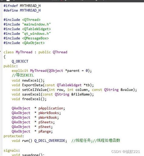 qt 子线程导出excel并提升运行速度 qt 写excel文件效率问题 csdn博客