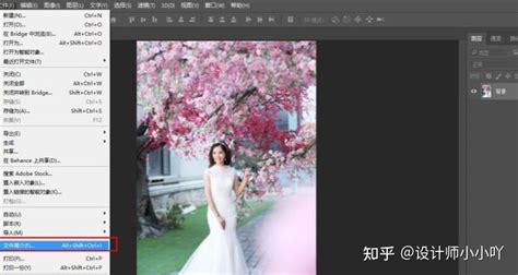 网恋照骗？ps一招打假~ 知乎