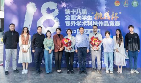 家居与工业设计学院 南林大本科招生网