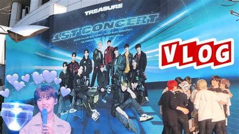 트메로그💎 Treasure Concert Vlog 트레저 콘서트 브이로그 트레이스 Youtube