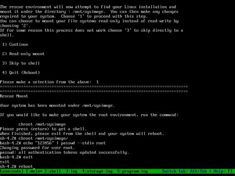 Linux 引导修复 Linsengege 博客园