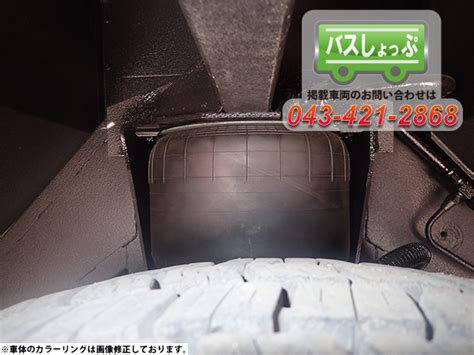 Bus Kl Ms Mp