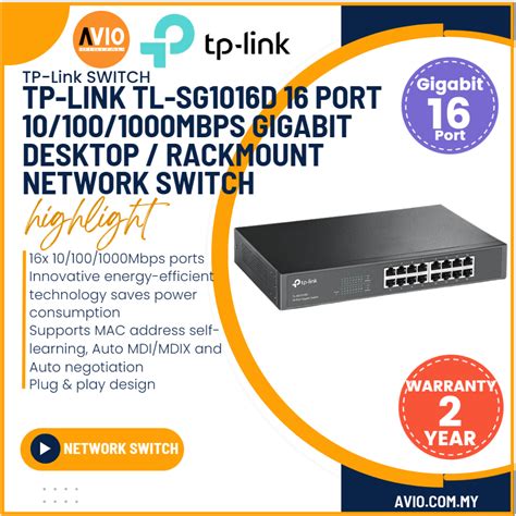 Tp Link Port Gigabit Desktop Network Switch Rj Lan Ethernet U Inch Rack Mountable Tl