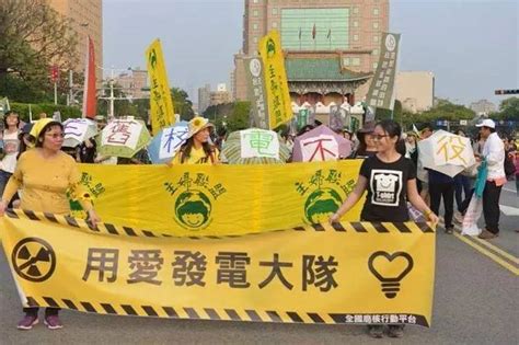 8·15大停电暴露台湾深层危机 终极解决有赖两岸统一凤凰网
