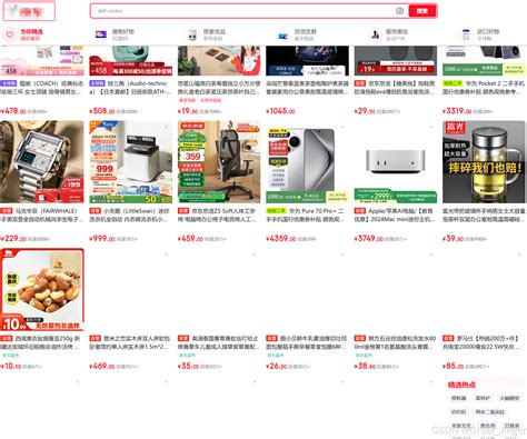 虚拟列表技术深度解析：原理、实现与性能优化实战
