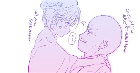 ゴルa バナナフィッシュ一気見しましたゴルa 師弟補給所 あまみずぱぴらのイラスト Pixiv