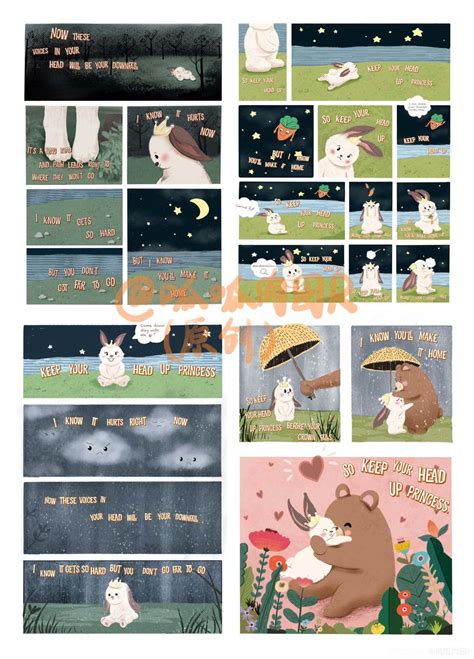 音乐漫画绘本设计设计作品 设计人才灵活用工 设计dna