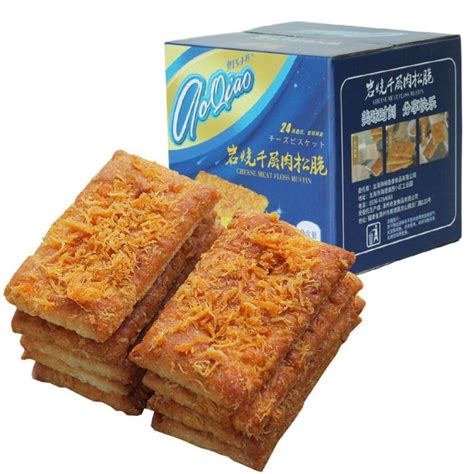Fcl 80 Packs Ao Qiao Small Fangyan Roasted Thousand Layers Of Meat