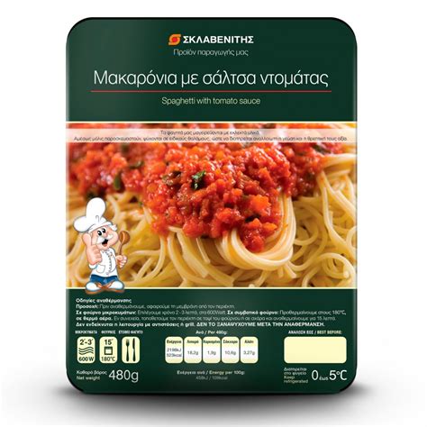 Σκλαβενίτης Μακαρόνια με σάλτσα ντομάτας 480g