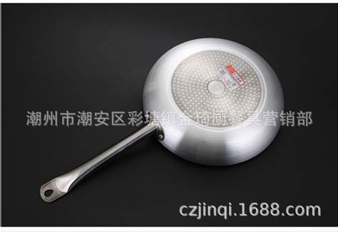 炊大皇18cm—40cm铝制砂光深煎锅不粘煎盘平底锅酒店炊具虎窝淘
