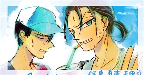 弱虫ペダル ペダルログ4 伽耶島のマンガ 腐向け 荒東 真東 Pixiv