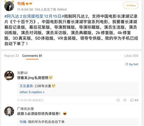 大耳朵猫妹 On Twitter 好幽默😅 Fqsbspdsfs Twitter