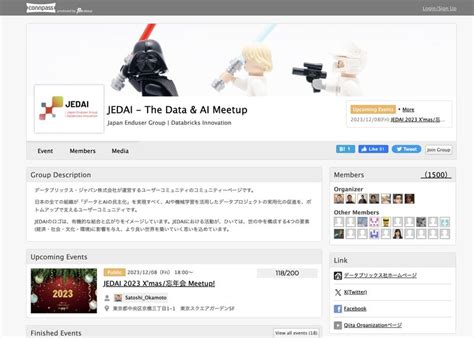 Linkedinのtakaaki Yayoi Databricks Jedai