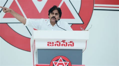Pawan Kalyan ‘ట్రెండ్ ఫాలో అవను సెట్ చేస్తా పవన్ పవర్ అంటే ఇది 🎥