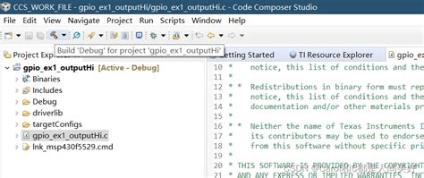 电赛日记从零开始搭建msp430开发环境（ccsmspware）msp430ware Csdn博客