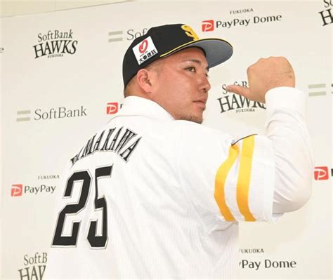 山川穂高さん 福岡の洗礼…入団会見の異様さ…出待ちファン4人… 芸能あんてなneo