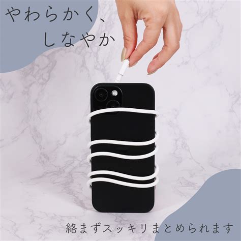 ニュースリリース 低価格で変わらない品質をお届け！使いやすい白黒2色展開の編み込みケーブルをmotteru公式オンラインショップ含むec