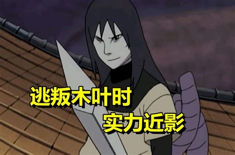 火影：砂忍村在中忍考试时入侵木叶，那木叶为何会跟砂忍和解呢？ 哔哩哔哩