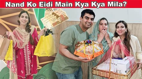 Nand Ke Ghar Eid Le Kar Gayi L Anam Emotional Kyu Ho Gayi😭 Youtube