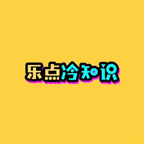 这项租房补贴，不是人人都能领，来看看你是不是符合要求人人补贴符合要求