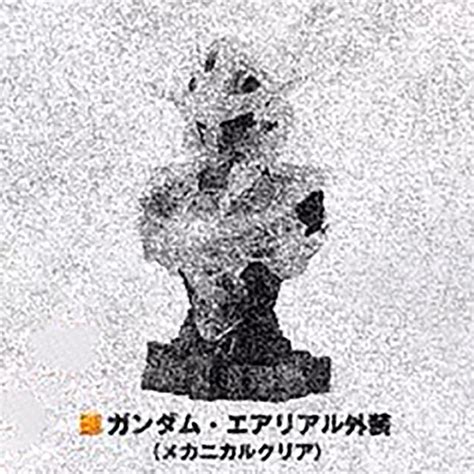 風靈高達胸像半身像扭蛋 萬代正版 機動戰士高達拼裝收藏 9月預定 露天市集 全台最大的網路購物市集