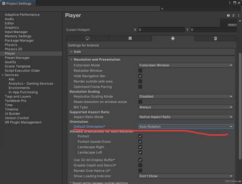 Unity菜鸟项目导出安卓 Apkunity 导出安卓apk Playersetting设置 Csdn博客
