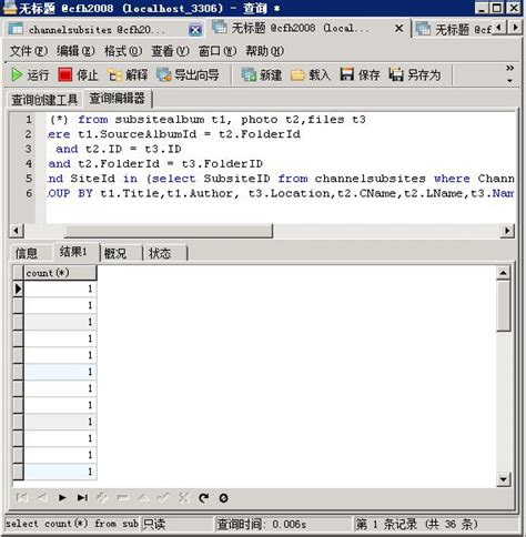 Mysql中对group By后的结果数进行count Teagueli 博客园