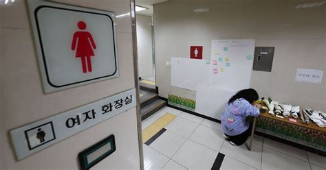 서울교통공사 2인1조 순찰규정 無 직위해제에도 내부망 접속 가능