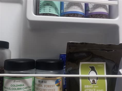 무산소 프로세싱 커피 열몇개 먹어봤는데 유머 게시판