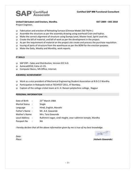 Mmashwin Gawande Pdf