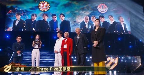 《追光吧》一公來襲，吳鎮宇工作室和聲感人，周曉鷗魔性舞蹈出圈 每日頭條