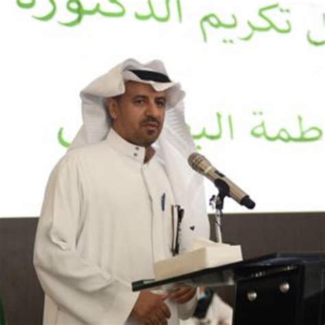 Abdullah Alshamrani Consultant Doctor Of Medicine Prince Sultan