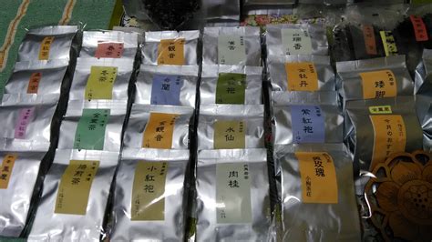 小梅茶荘 福袋2018ネタバレ かんの日記