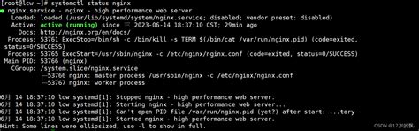 centos7中使用 yum 对 nginx，mysql，php 的安装以及使用 yum nginx php csdn博客
