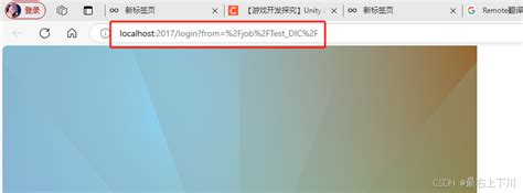 jenkins接入unity实现自动化打包 jenkins unity csdn博客