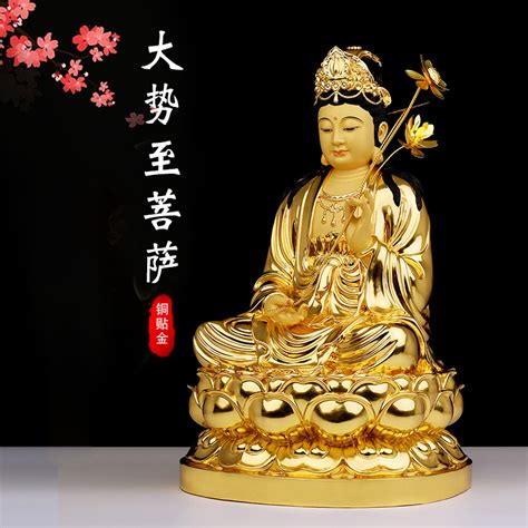 送福阁铜鎏金贴金大势至菩萨家用客厅玄关摆放生肖马守护神 虎窝淘