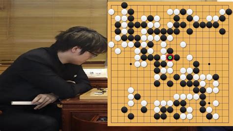 중국바둑랭킹 1위 커제9단 왕싱하오8단에게 역전승을 거두면서 응씨배 4강 진출 커제 Vs 왕싱하오 Youtube