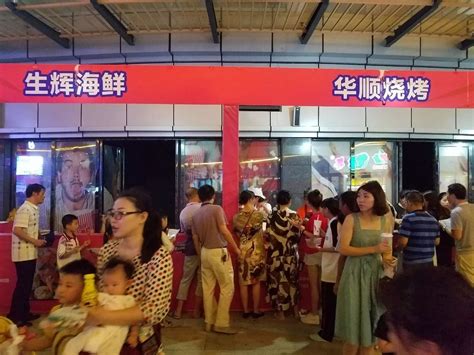 【欢乐海岸】国庆7天乐 精彩花絮！