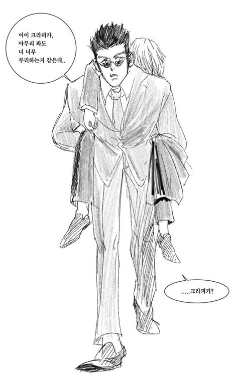 Pin Di Sindaaugust Su Leopika