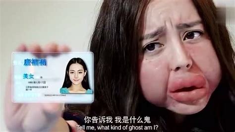 盘点奇葩过敏片段：大导演对高雅过敏，治这病必须去俗的地方腾讯视频