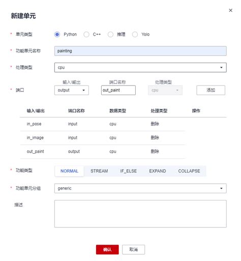 天呐我居然可以隔空作画了 华为云开发者联盟 博客园