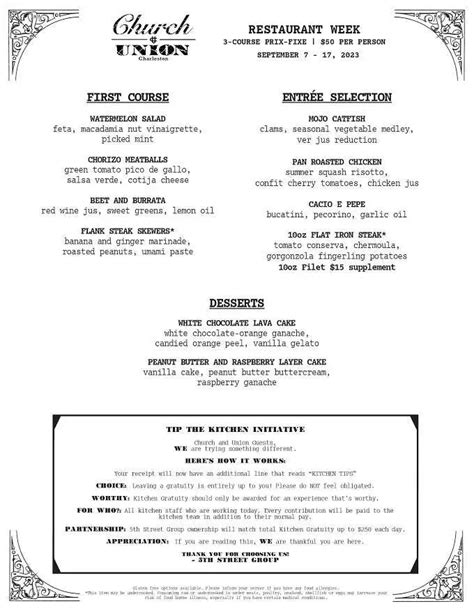Restaurant Week Charleston Menu April H Gibbs