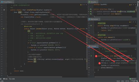 Java基础知识——27动态代理 Csdn博客