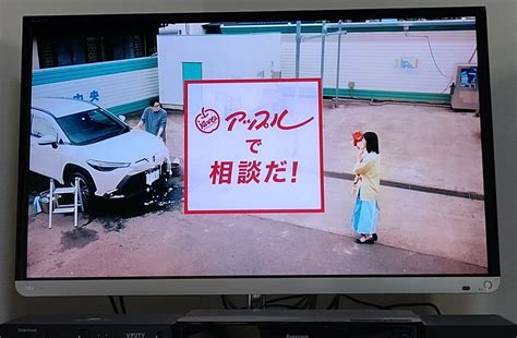 ナマイキおぼろ On Twitter うわ！ホワイトエッセンスの Cmも来た！捕獲は失敗🌝💦 のん 能年玲奈 ホワイトエッセンス