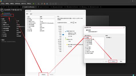 分区管理工具 Fdisk Parted Misakivv 博客园