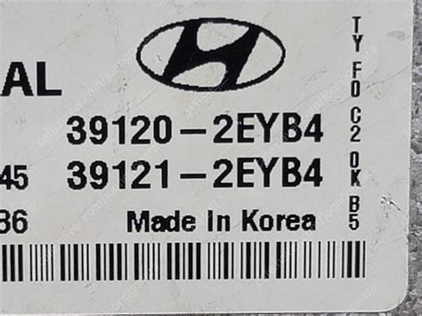 중고 Yf쏘나타 중고 Ecu 초기화완료품 391 기타 부품용품 중고나라
