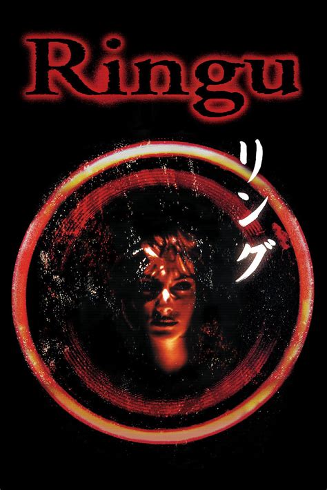 How To Watch The Ring In Order All 14 Movies