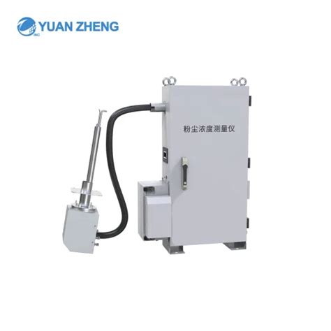 Dust Online Analyzer For Flue Gas Emission Monitoring In All Kinds Of Power Generating Boiler