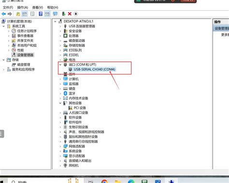 keil安装及运行第一个stm32程序 stm32 keil csdn博客